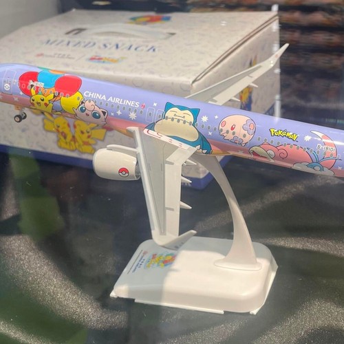 China Airlines Soratobu Pikachu Project Pokemon Collaboration Special ...