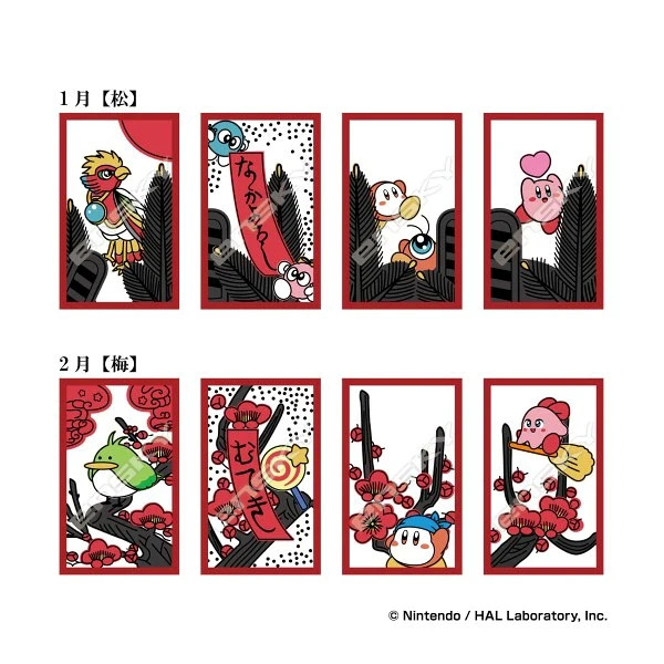 Nintendo Kirby of the Star Hanafuda Playing Cards 2025 Made in Japan ...