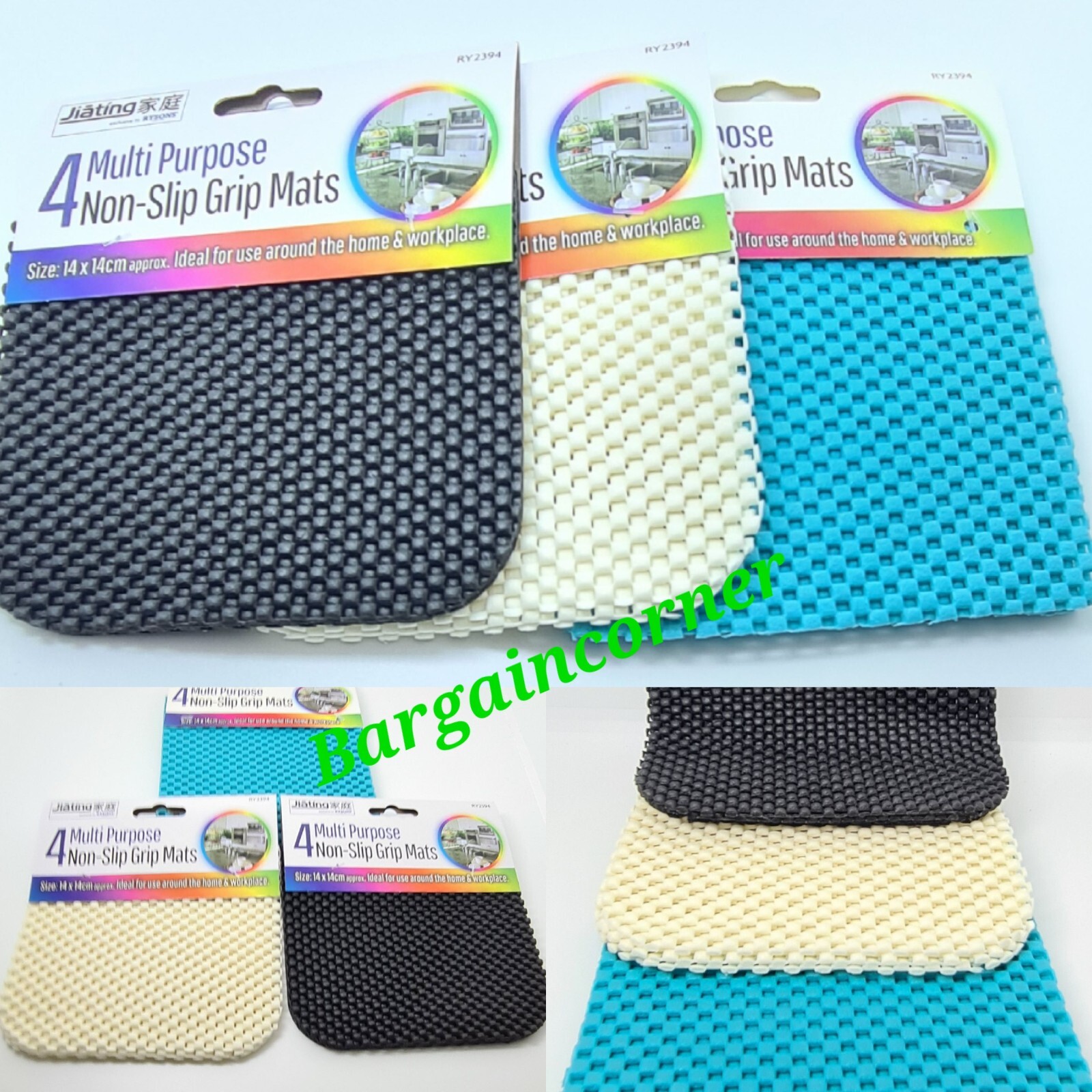 Non Slip Coaster Placemat Multipurpose Kitchen Grip Mat Coffee Table ...