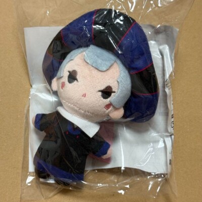 Sega Lucky Lottery Frollo The Bell of Notre Dame Prize D Plush Disney ...