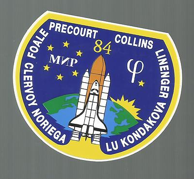 NASA SHUTTLE ATLANTIS STS-84 CREW PATCH SPACE DECAL STICKER 4" | eBay