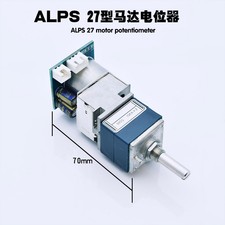 Alps Volume for sale | eBay