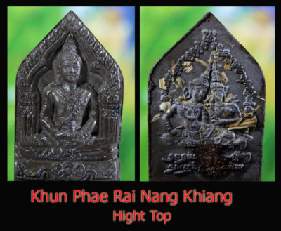Thai Amulet Magic Hight Top Herbal Hunphaen Rai Nang Khiang By Aj Pu ...