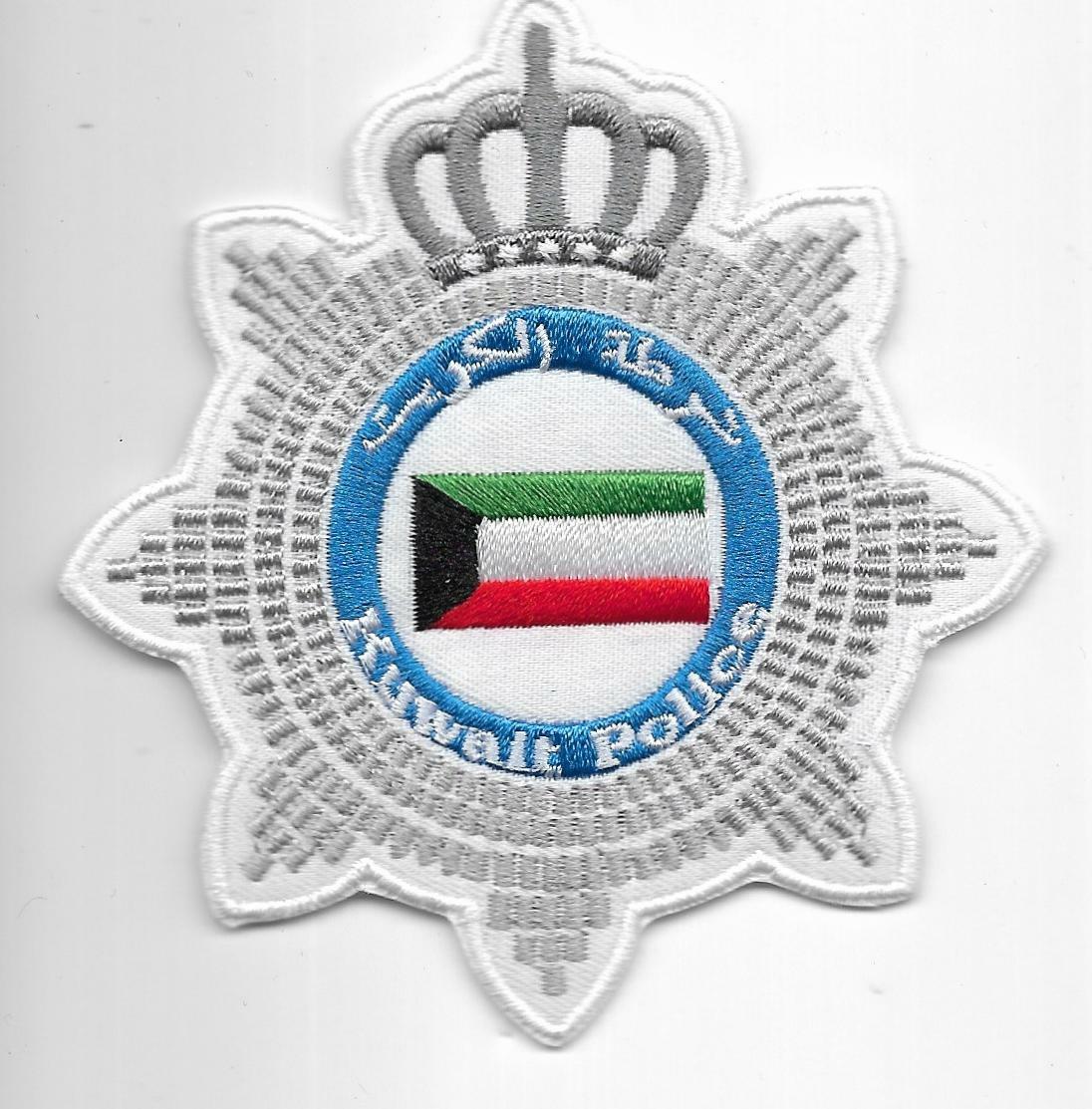 Kuwait Police Logo Proposed Designs For Security Personnel's New