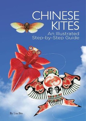 Shi Xifa Liu Bin Chinese Kites (Copertina rigida) | eBay