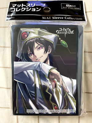 Anime Character Sleeves Code Geass Genesic Re;CODE Lelouch | eBay
