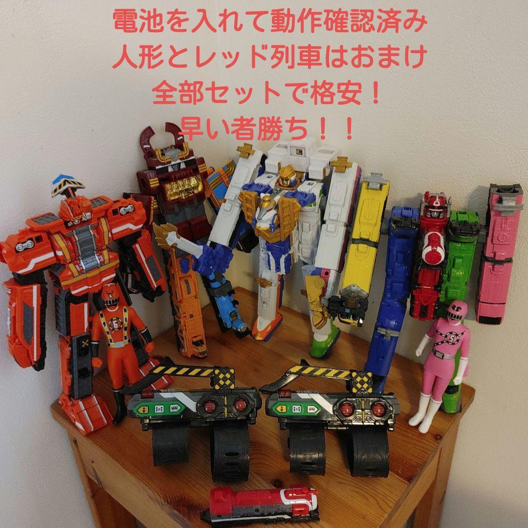 Ressha Sentai Toqger Zords The Goseiger Ressha Is A Gosei Dragon Based