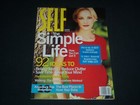 1996 DECEMBER SELF MAGAZINE - GREAT COVER- FITNESS - HEALTH - PB 3021 ...
