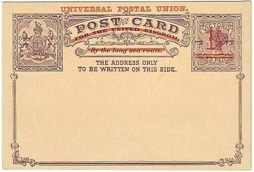 Post Card For The United Kingdom Overprinted with Universal Postal ...