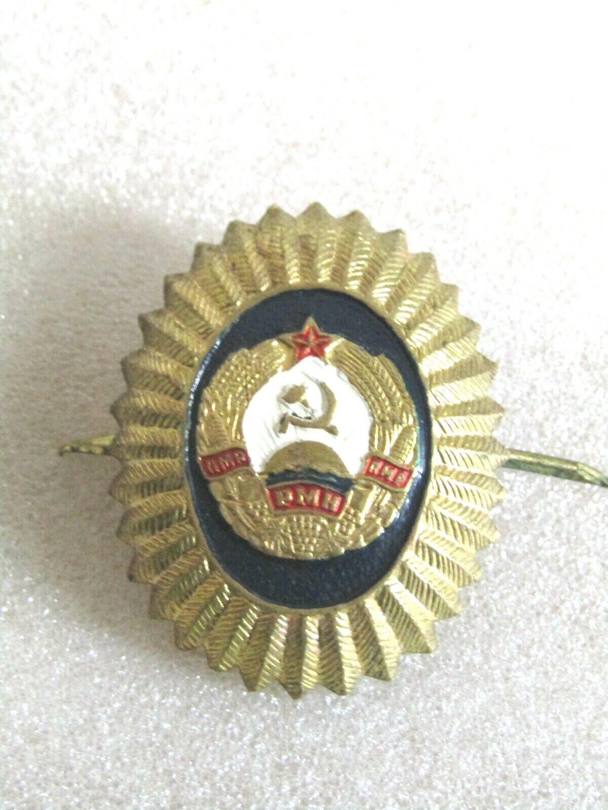 Brass Cockade Ministry of Internal Affairs of Militia Transnistria PMR ...