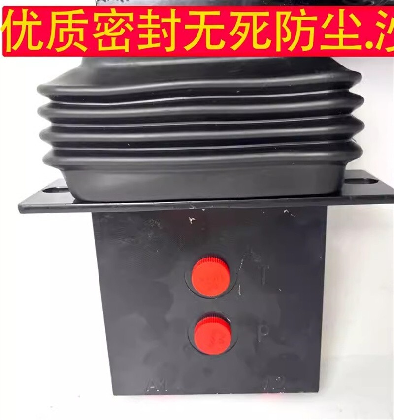 Foot Pilot Valve Hydraulic Foot Pedal Joystick Control Valve Foot For ...