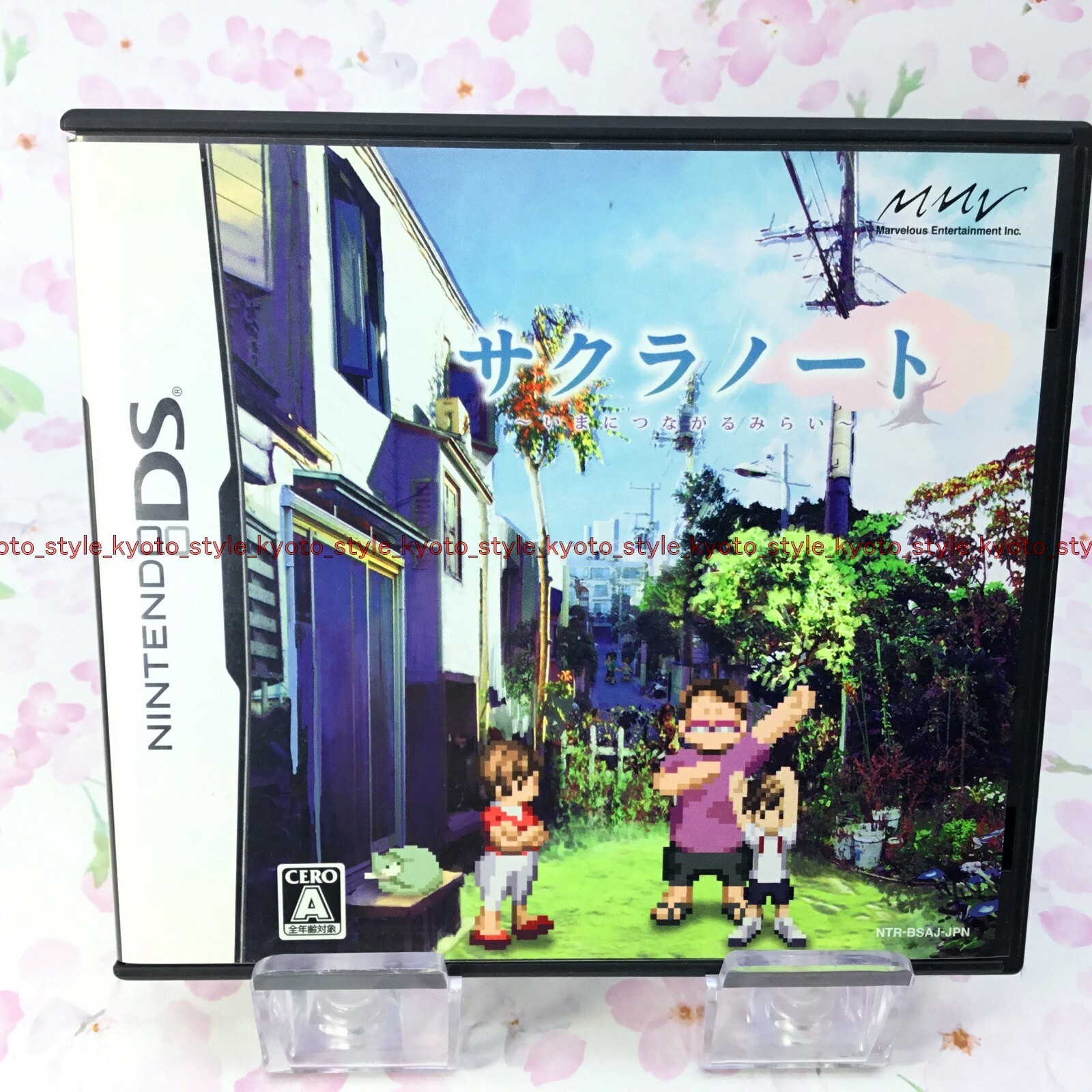 USED Nintendo DS Sakura Note Imanitsu na Garu Mirai 01246 JAPAN IMPORT ...