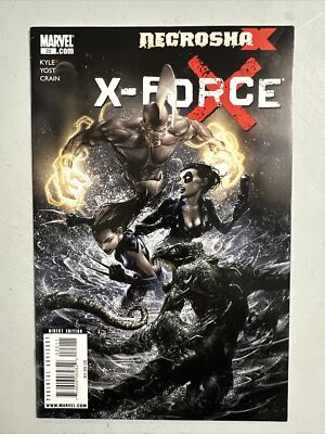 X-Force #22 Marvel Comics HIGH GRADE COMBINE S&H | eBay