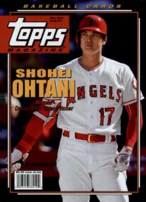 2019 Topps Archives INSERTS Choose Your Card! Quantity Discount! (M) | eBay