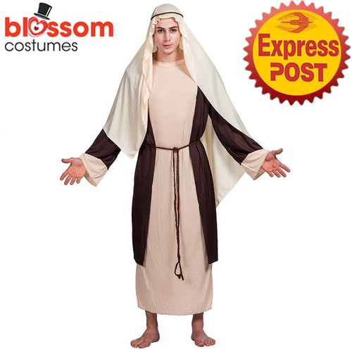 EY206 Adult Men Nativity Joseph Religious Holy Easter Christmas ...