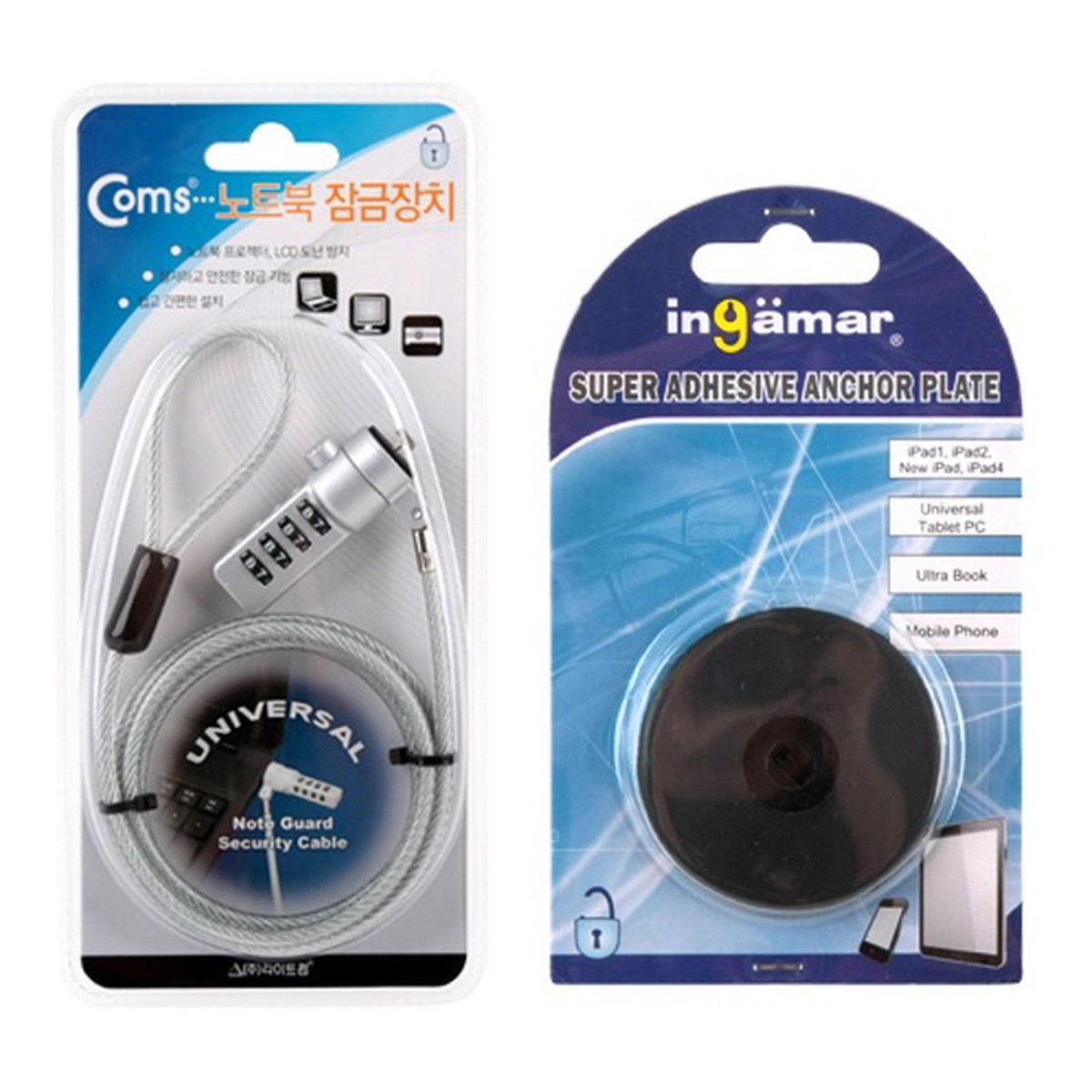 Kensington Lock Kensington ClickSafe Combination Laptop Lock Master