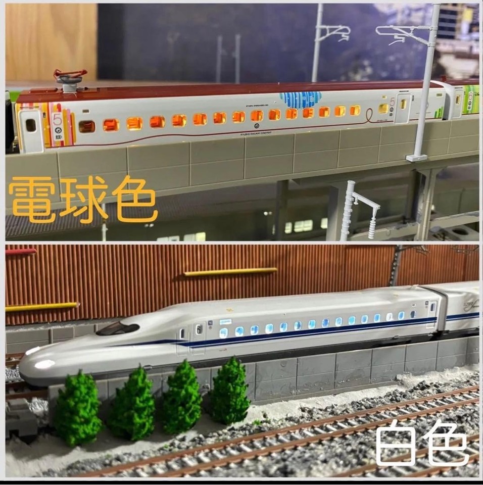 KATO N gauge LED interior light set 10cm 4" white 10pcs self-made for ...