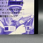 MEGA PINK Denji Sentai Megaranger Card TCG Japanese Toei #185 | eBay