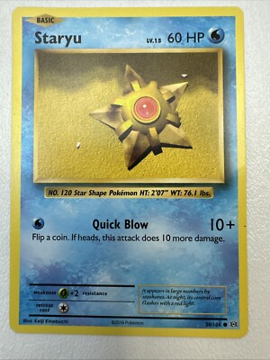 Staryu 30/108 Common Pokemon TCG XY Evolutions Card 2016 LP | eBay