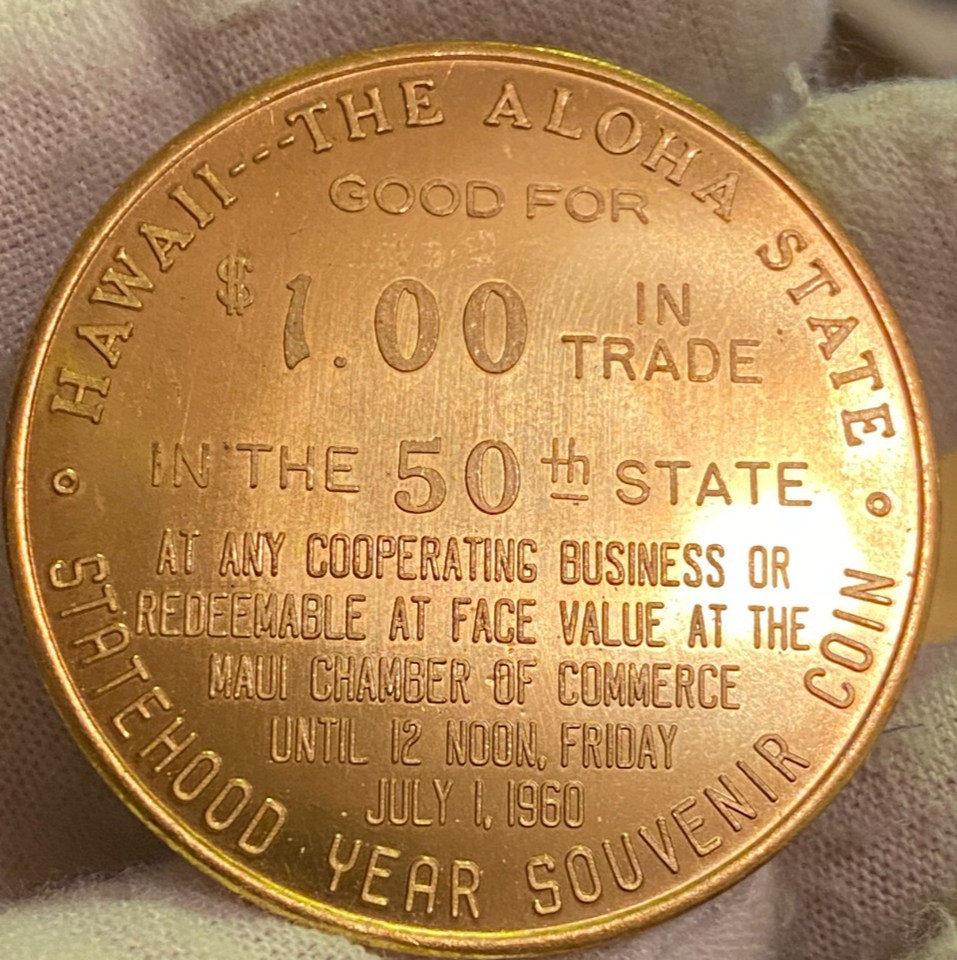 1959 HAWAII STATEHOOD TRADE DOLLAR STATE OF HAWAII- 50TH STATE -1.5 ...