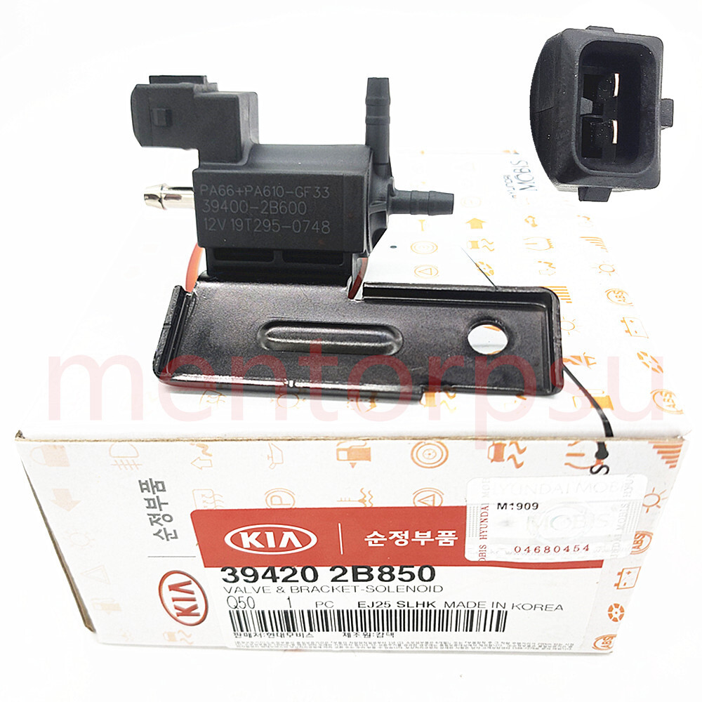 Kia 394002C300 Genuine OEM Solenoid Valve for sale online | eBay
