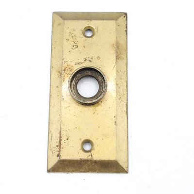 Door Plates & Backplates - Screen Door