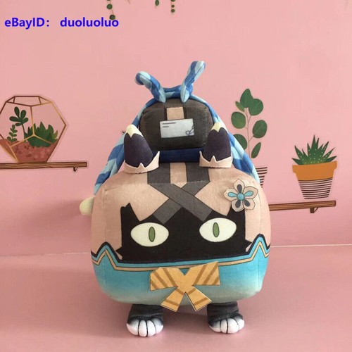 Genshin Impact Game Cosplay Plush Toy Kirara Delivery Box Stuffed Doll ...