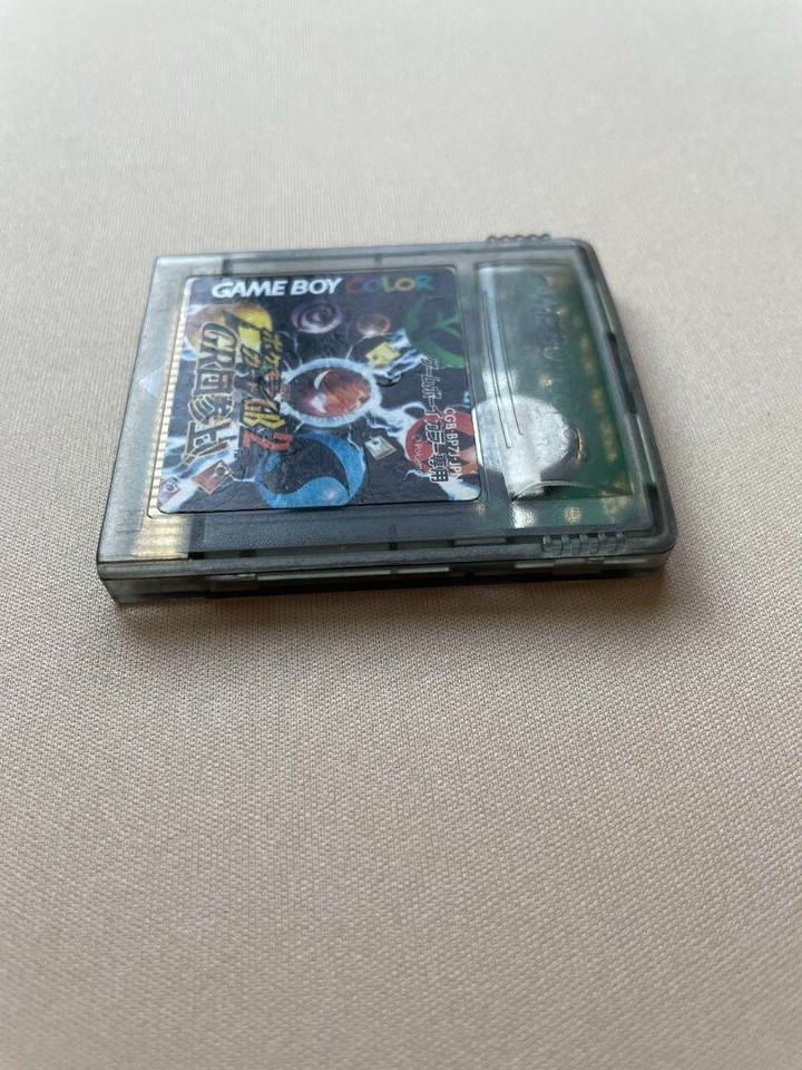 Gameboy Color Pokemon Card GB2 GR Dan Sanjou! * Pokemon Trading Card ...