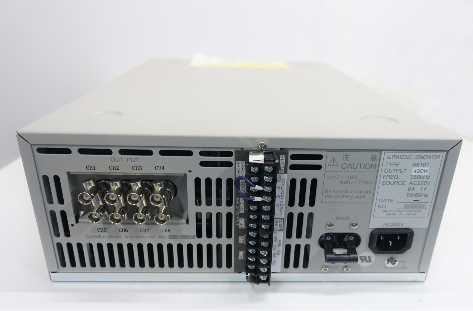 KAIJO HI MEGASONIC 68101 HIGH FREQUENCY ULTRASONIC GENERATOR 400W ...