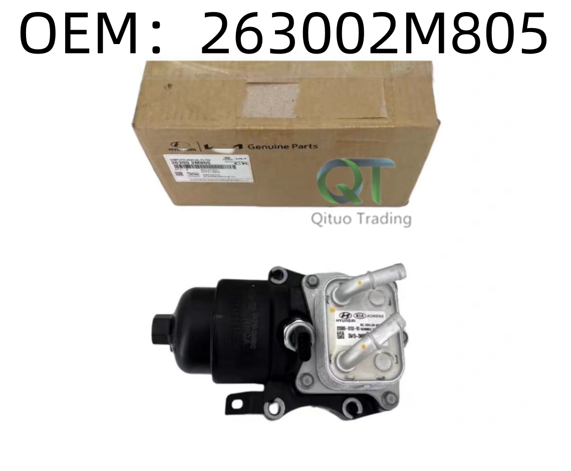 OEM for Hyundai Tucson, KIA K5 (1.6L) 26300-2M805 Oil Filter Mount and ...