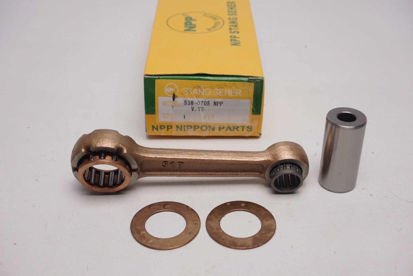 YAMAHA U5 U5E U7E MG1T YG1T YGS1 JT1 JT2 GT1 RD60 LB80 1976-78 ...