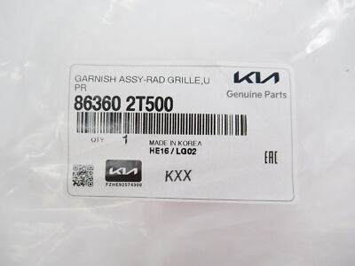 Genuine OEM Kia 86360 2T500 Passenger RH Front Bumper Sight Shield 14 ...