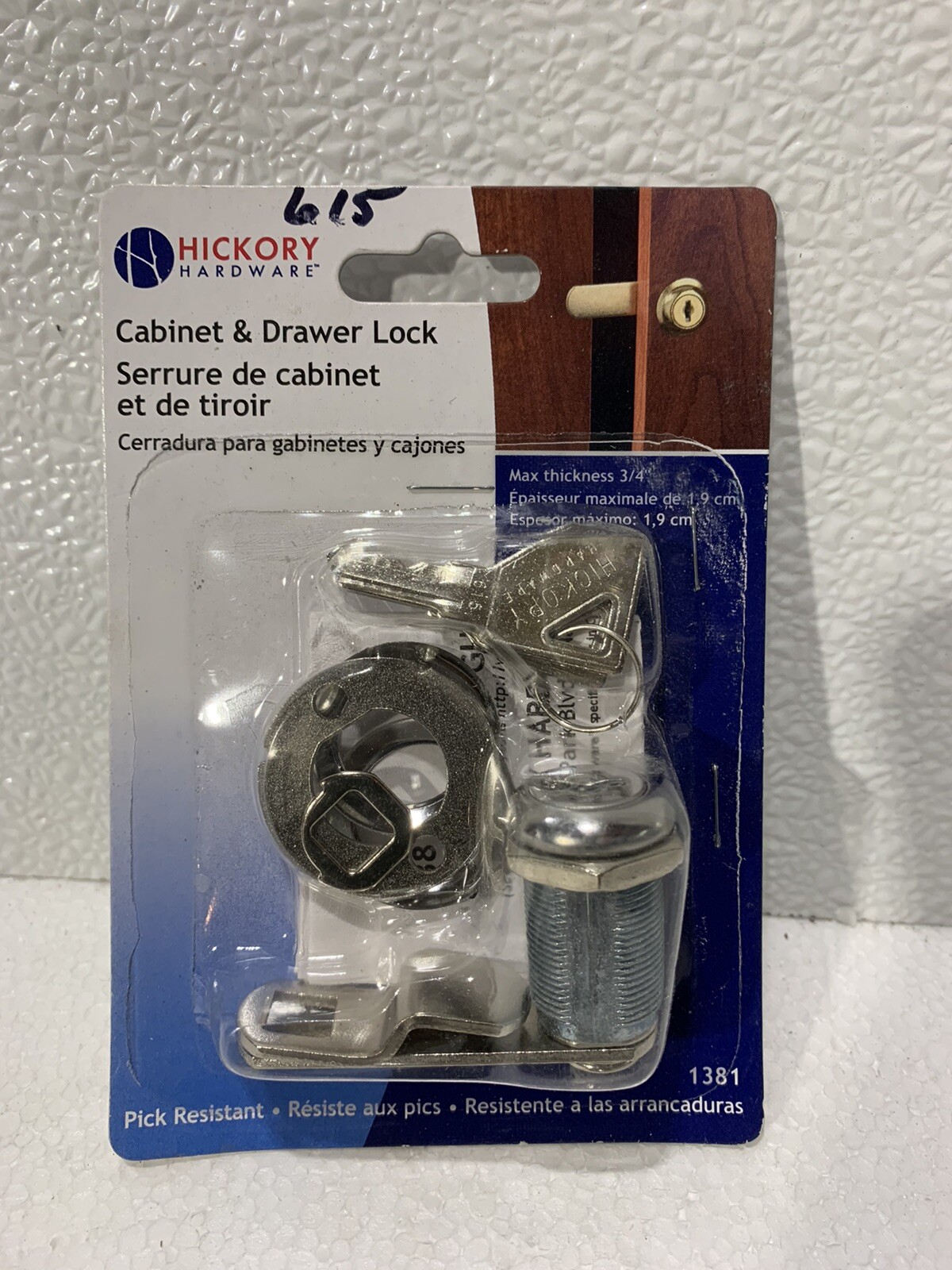 HICKORY HARDWARE Cabinet & Drawer Lock. Max Thickness 3/4” - 2 Keys | eBay
