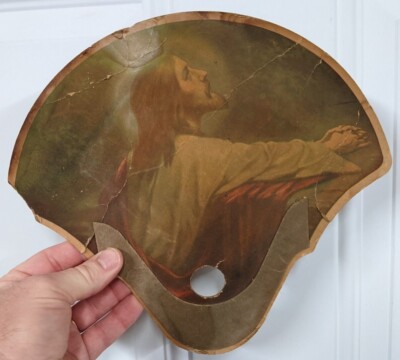 Antique McCombs Funeral Home Jesus Paper Fan Jackson MO B & B Body Shop ...