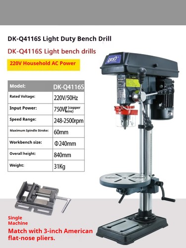 220V Industrial-grade Desktop Drilling Machine, High-power Drilling ...