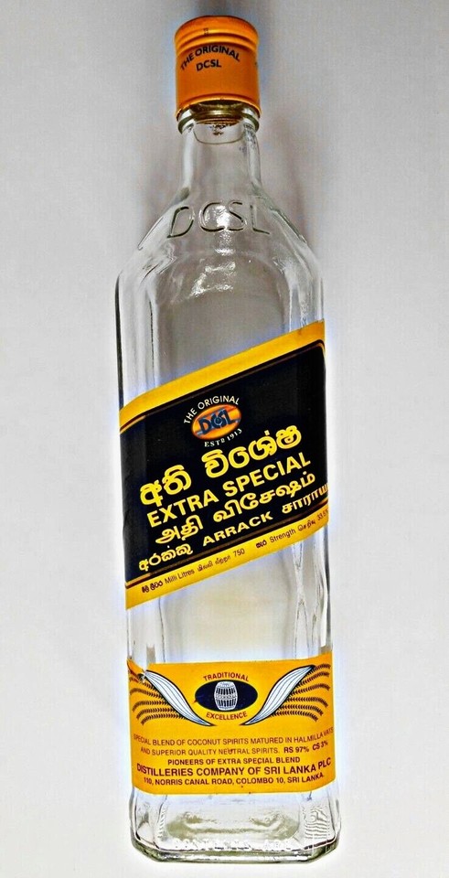 DCSL Extra Special Sri Lankan Coconut Arrack Empty Glass Bottle Water ...