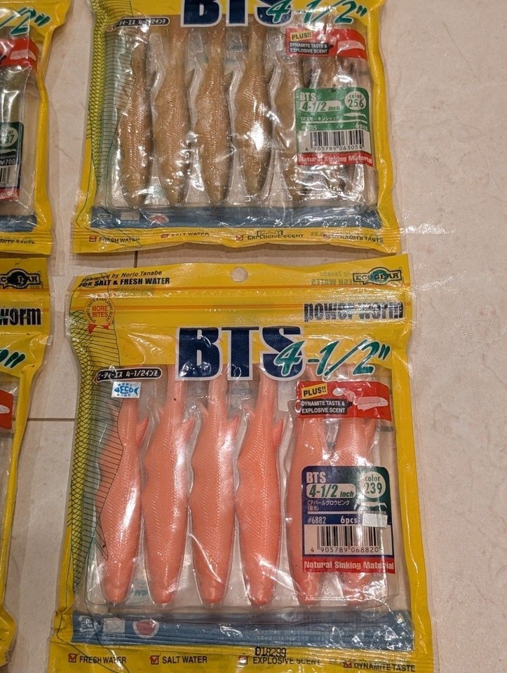 Ecogear (Nories) BTS 4-1/2" 4-pack set lure worm 4.5 inch Tetsuo Tanabe ...