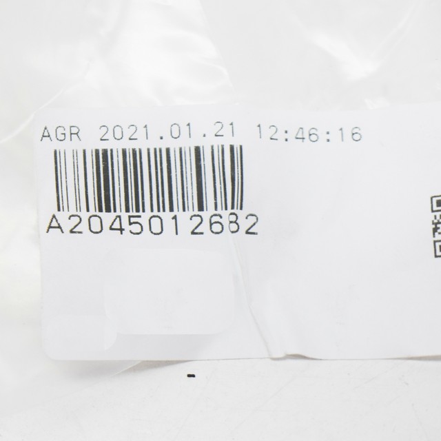 OEM Mercedes-Benz C W204 Right Cooler to Engine Hose A2045012682 ...