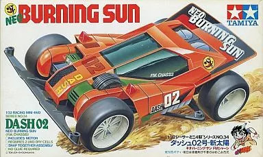 Mini 4WD 1/32 Dash No. 02 Shin Taiyo Neo Burning Sun Racer Mini 4Wd ...