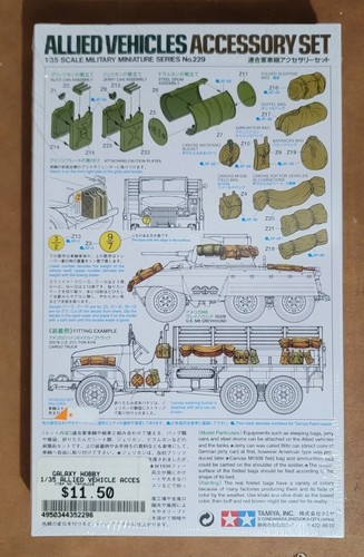 Tamiya Miniatures Allied Vehicles Accessory Set 1/35 JC #35229 - NEW | eBay