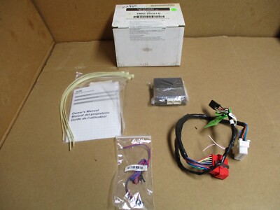 OEM Ford Vehicle Security System Kit DM5Z-19A361-B Escape Focus | eBay