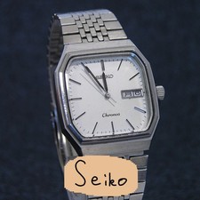 Tangerine Watches | Tiendas eBay