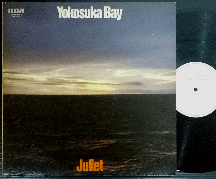 JULIET Yokosuka Bay '76 promo white LP japan funky rock funk drum ...
