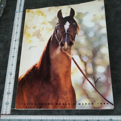 Arabian Horse world march 1994 Magazine | eBay