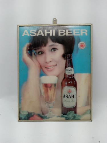 RARE HOLOGRAM Vintage ASAHI BEER HOLOGRAPHIC ADVERTISEMENT Japan TOPPAN ...