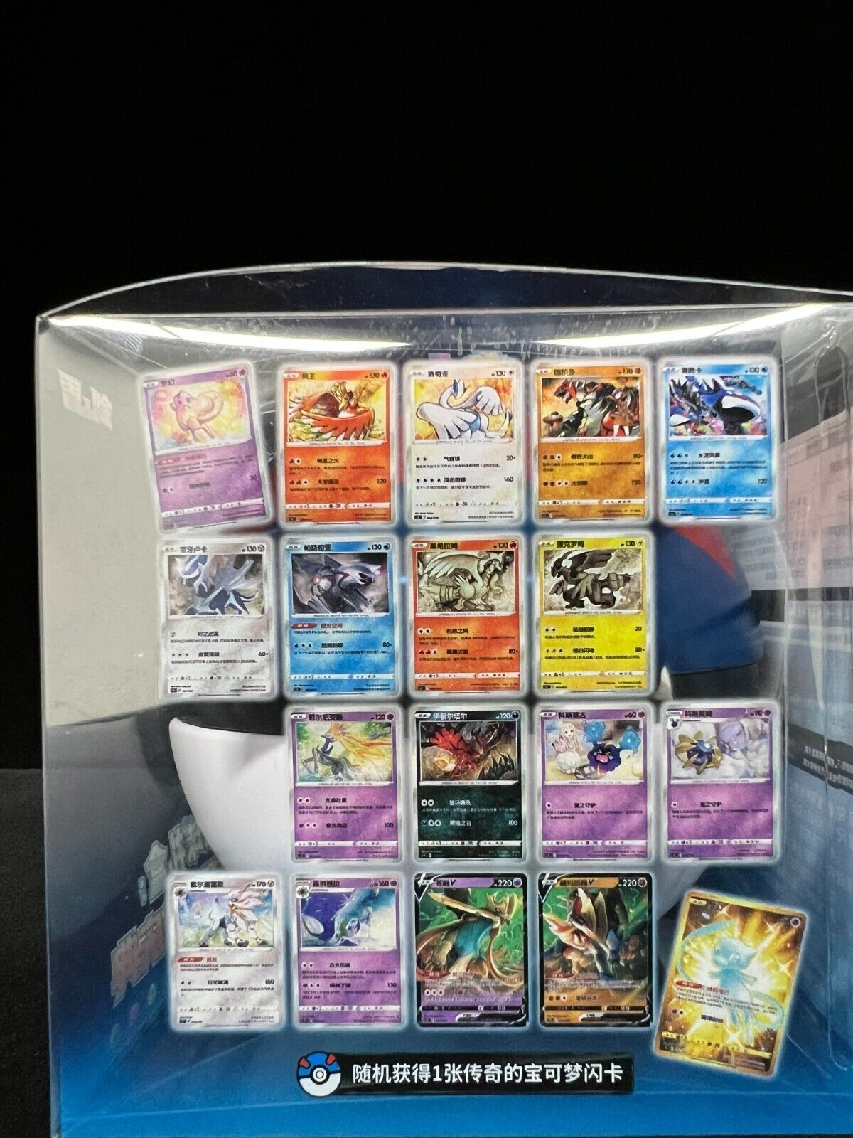 2023 Pokemon Tcg Greatball box Simplified Chinese Superball Pikachu ...