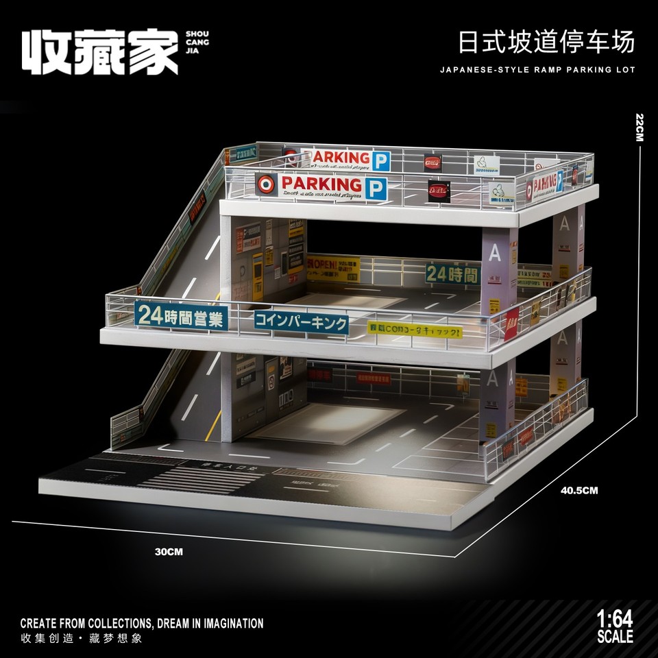 1/64 Diorama Car Garage Model LED Japanese Multi-Story Model Car ...