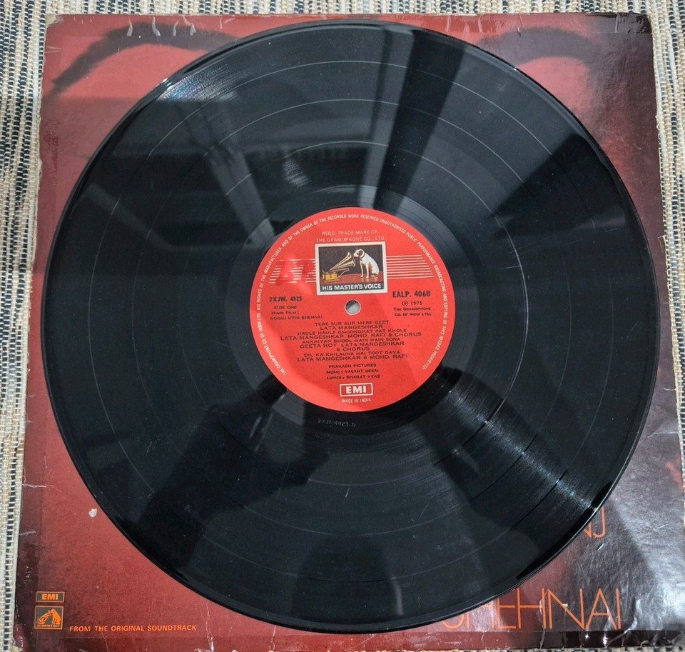 Goonj Uthi Shehnai (1959) Bollywood Indian Vinyl LP Record Mohammed ...