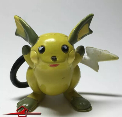 Pokemon Electrical Type: Raichu (Raichiyuu) PVC Figure 4 Cm. Nintendo ...