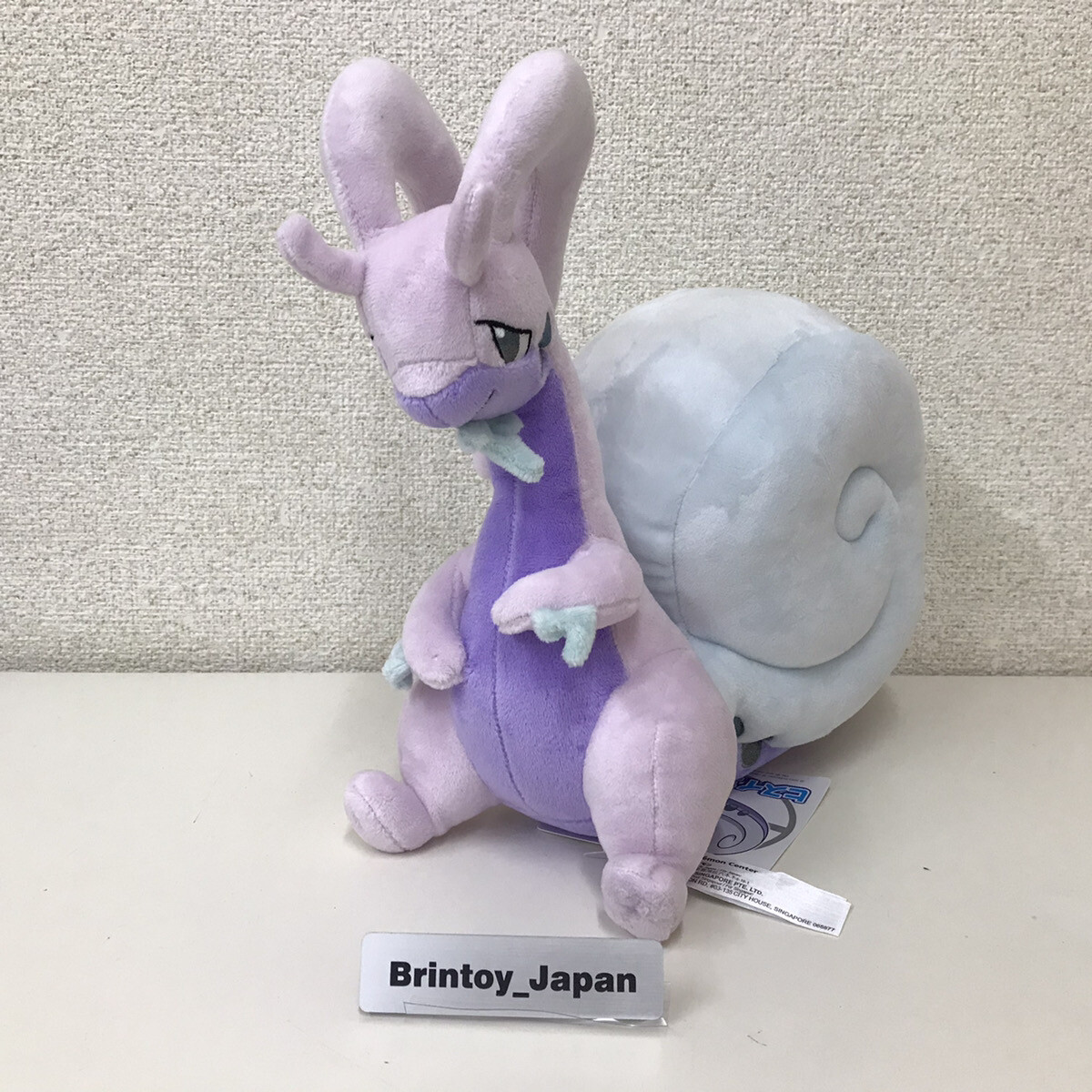 Pokemon Center Plush doll Hisui Goodra Pocket Monster New From Japan | eBay